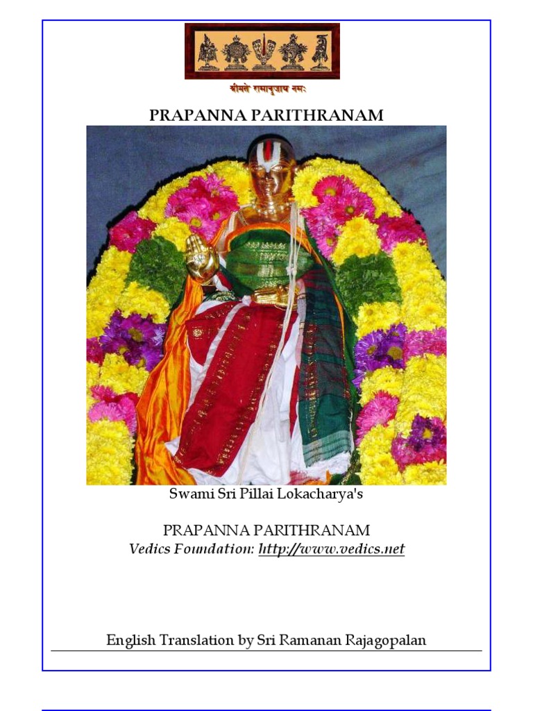 Prapanna ParithrAnam | Download Free PDF | Rama | Ramayana