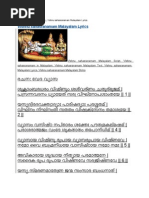 Devi Mahatmyam Devi Kavacham - Malayalam | PDF