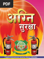 Basic Fire Fighting Training | PDF | Fires | Firefighting