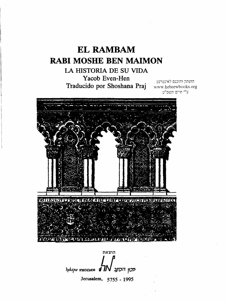El Rambam SPN | PDF | Judios | Maimónides