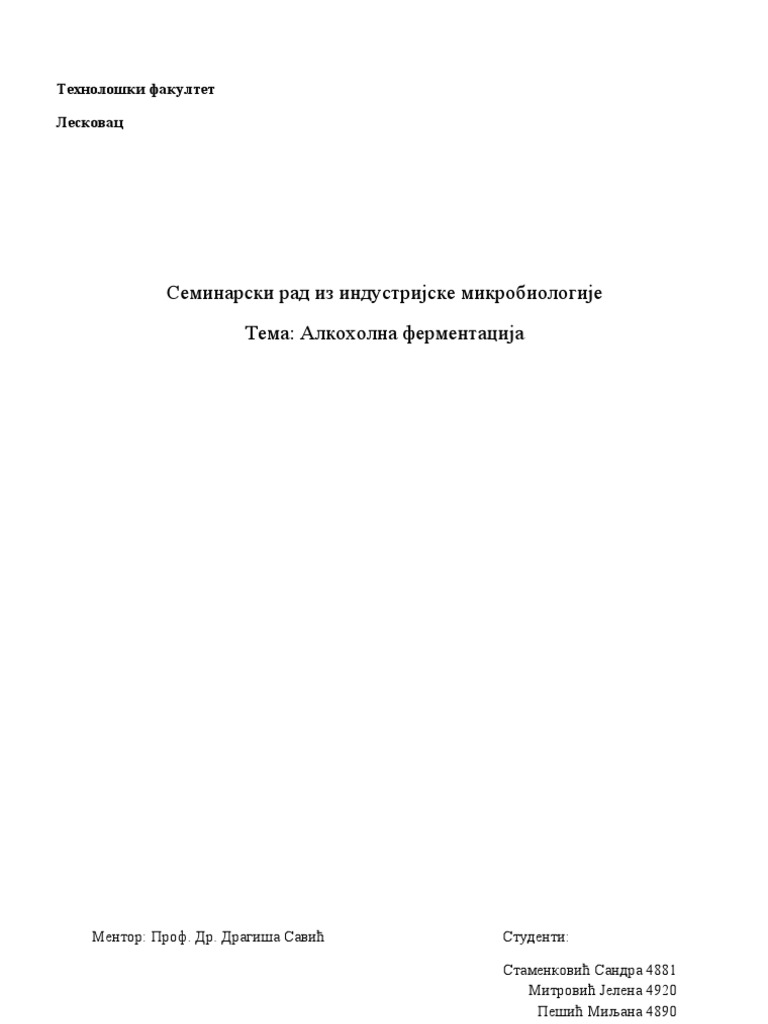 Alkoholna Fermentacija | PDF