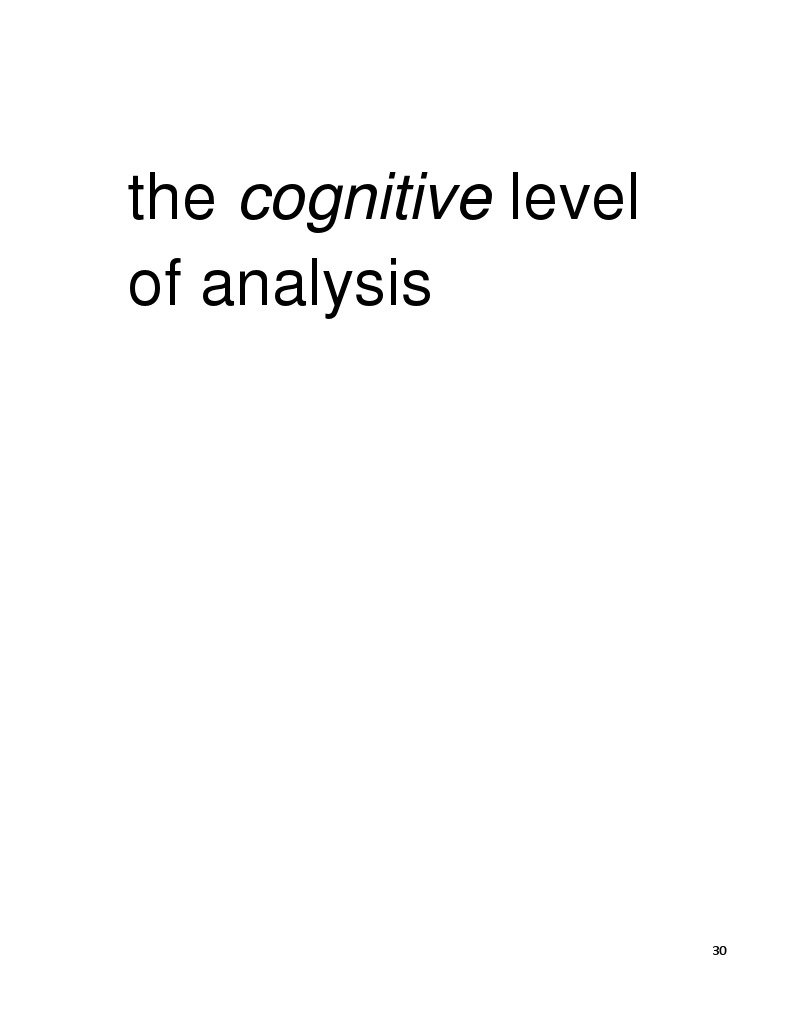 Cognitive Level of Analysis Principles | PDF | Schema (Psychology) | Memory