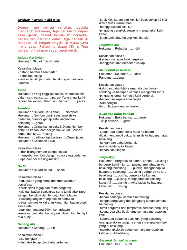 Arahan Kawad Kaki KRS | PDF