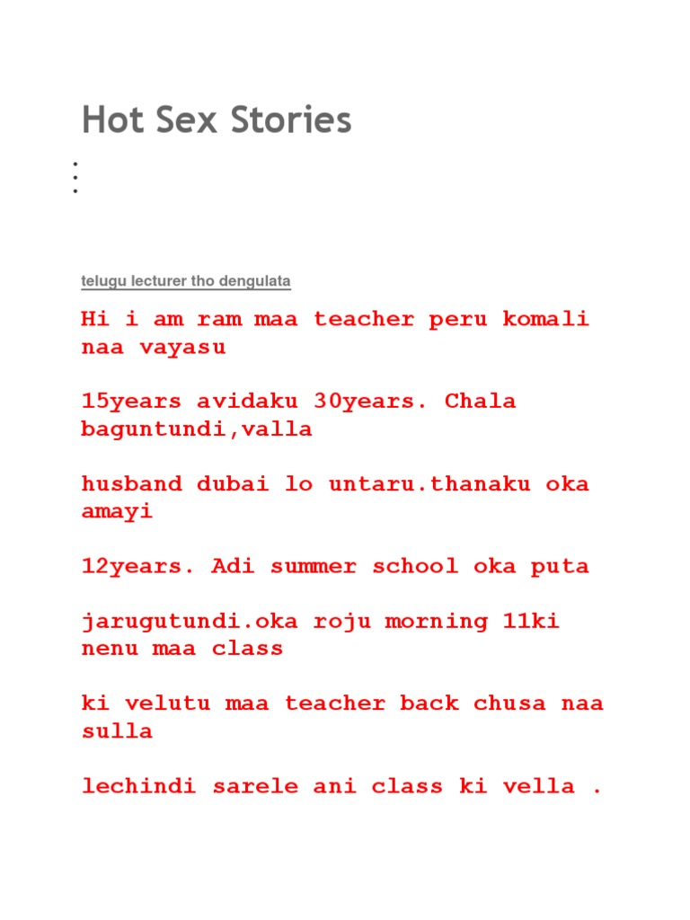 Telugu Teacher Dengulata Story | PDF