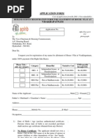 25.NFBS Application Form | PDF | Death Certificate | Birth Certificate