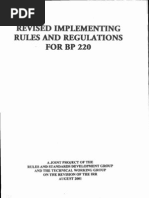 Ra 7279 | PDF