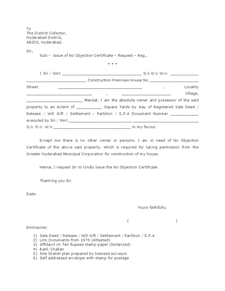 NOC Application Form | PDF