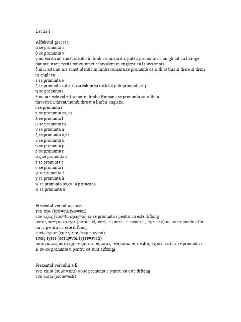 Limba Greaca - Lectia 1 | PDF
