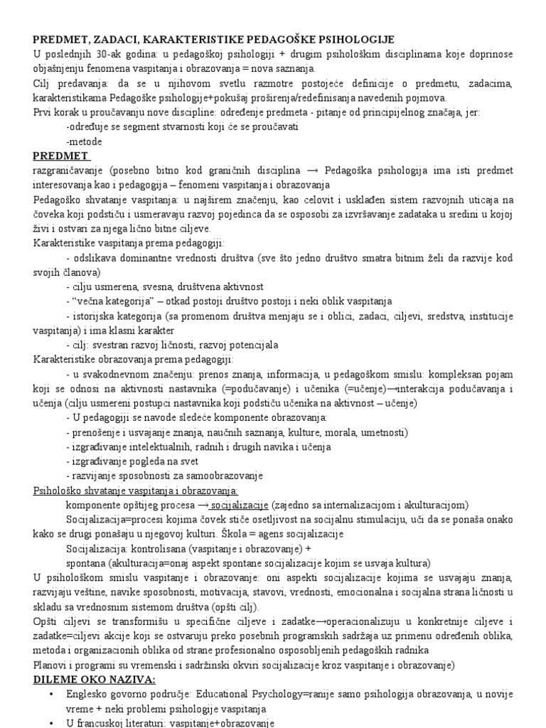 Pedagoska Skripta | PDF