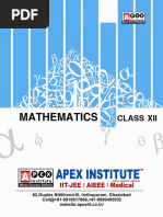 Relations and Functions - Formula Sheet - 12th Hacker - CBSE 2025 | PDF ...