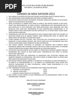 Daygon Ta Ang Ginoo | PDF