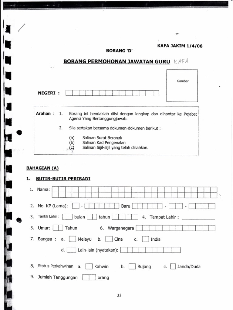 Borang Permohonan Guru Kafa | PDF
