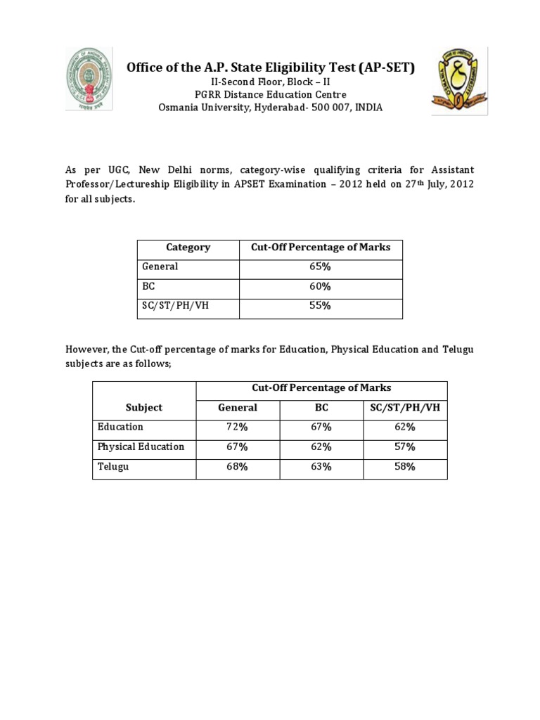 Cut Off of Marks Criteria | PDF