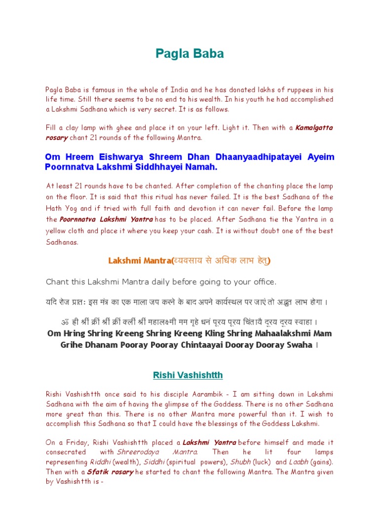 Pagla Baba | PDF | Mantra | Hindu Behaviour And Experience