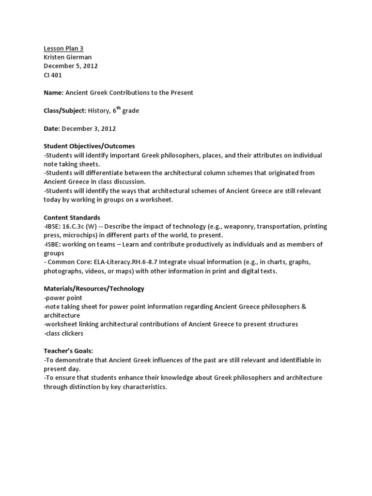 Ancient Greece Architecture Lesson Plan | PDF | Lesson Plan | Ancient ...