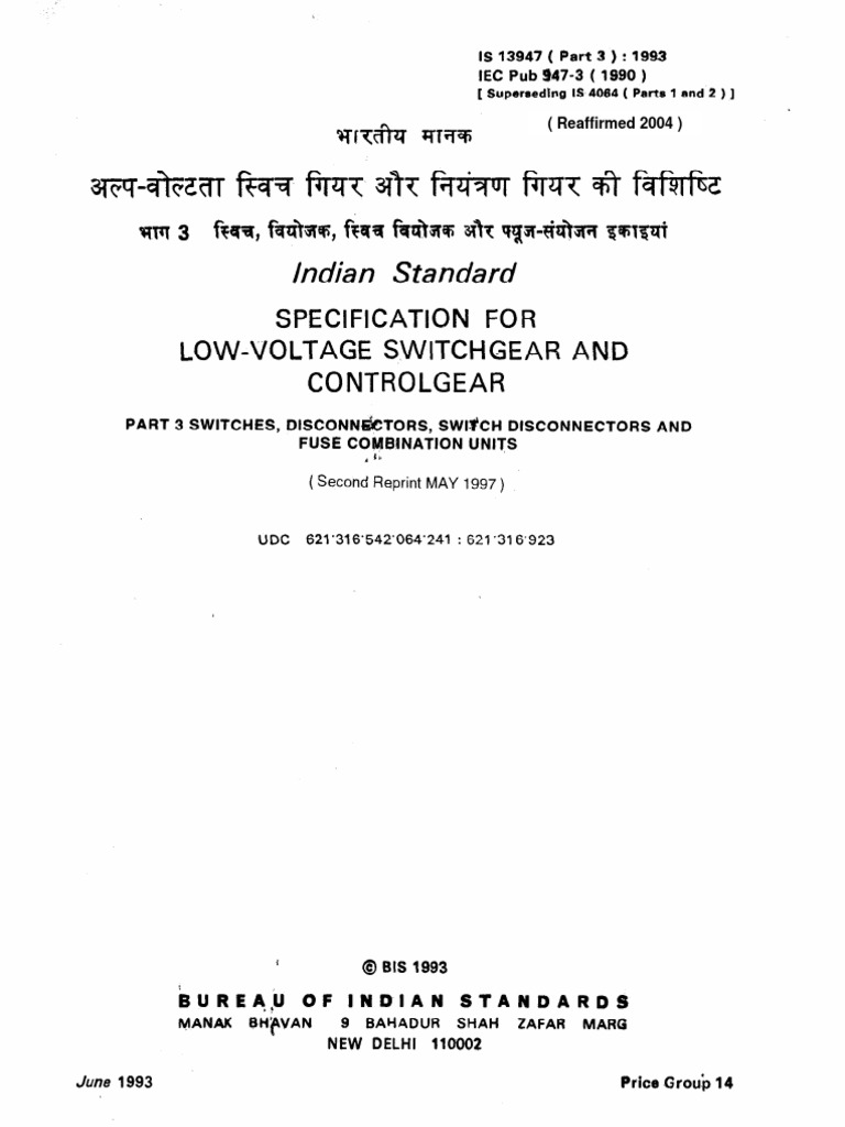 IS 13947 Part 3 | PDF | Switch | Insulator (Electricity)