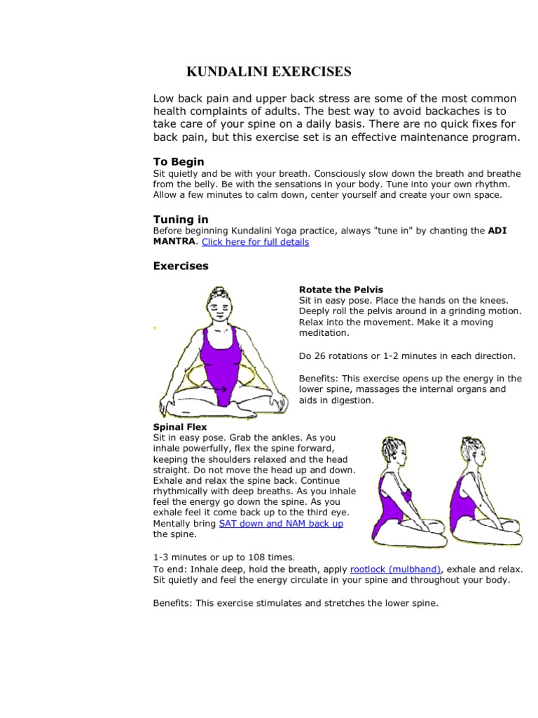 Kundalini Exercises | Kundalini | Breathing