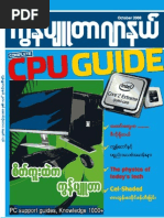 Matrox Imaging Library | PDF | Library (Computing) | Data Compression