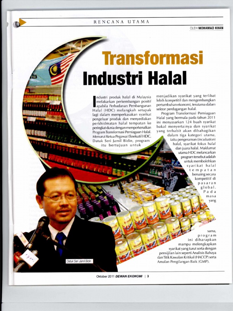 Transformasi Industri Halal | PDF