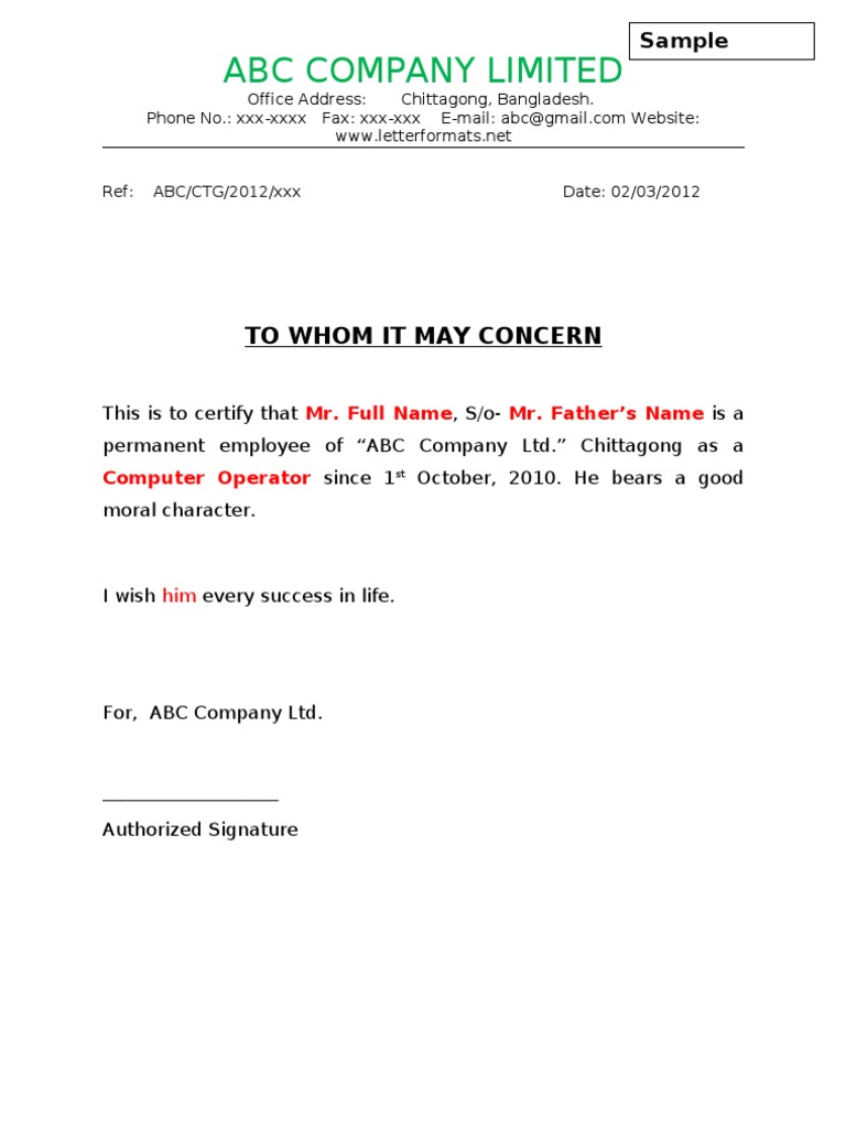 To Whom It May Concern Certificate Format Sample | PDF | Business ...