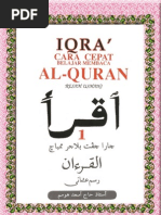 Iqra 3 | PDF