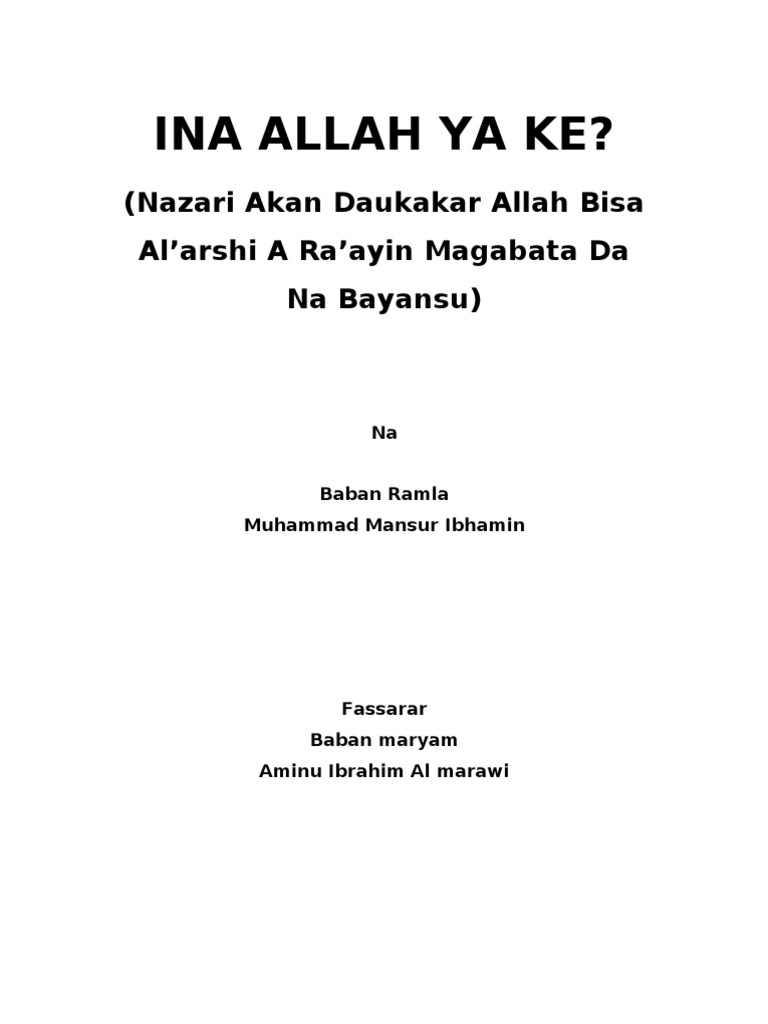 Ina Allah Ya Ke | PDF