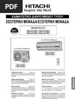 First Graduate Certificate Parent Self Declaration Form | PDF