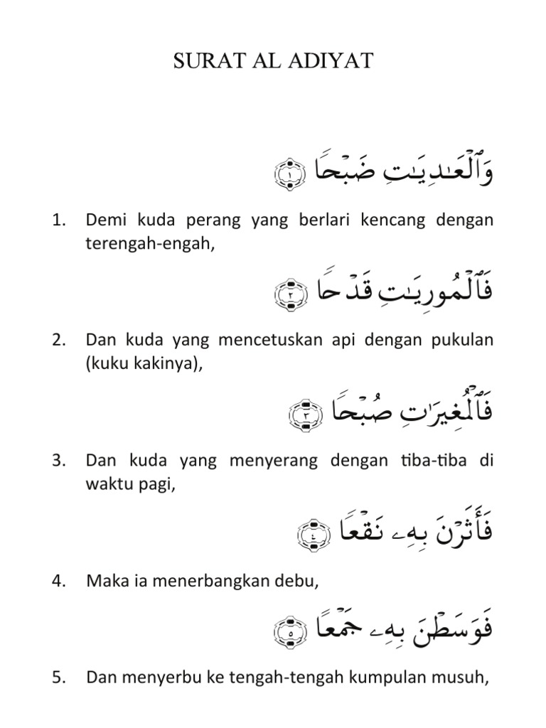 Surat Al Adiyat | PDF | Kajian Bahasa Asing | Sejarah
