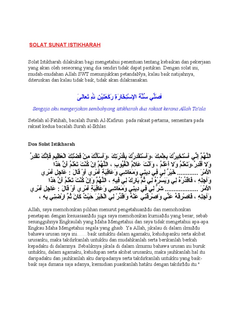 Solat Sunat | PDF