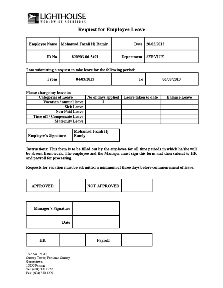 Employee Leave Request Form | PDF