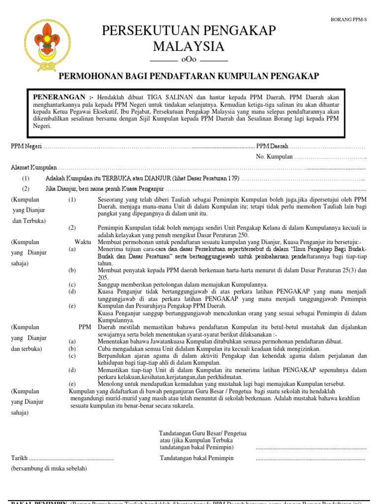 Borang Baru PPM 8 - Pendaftaran Kumpulan | PDF