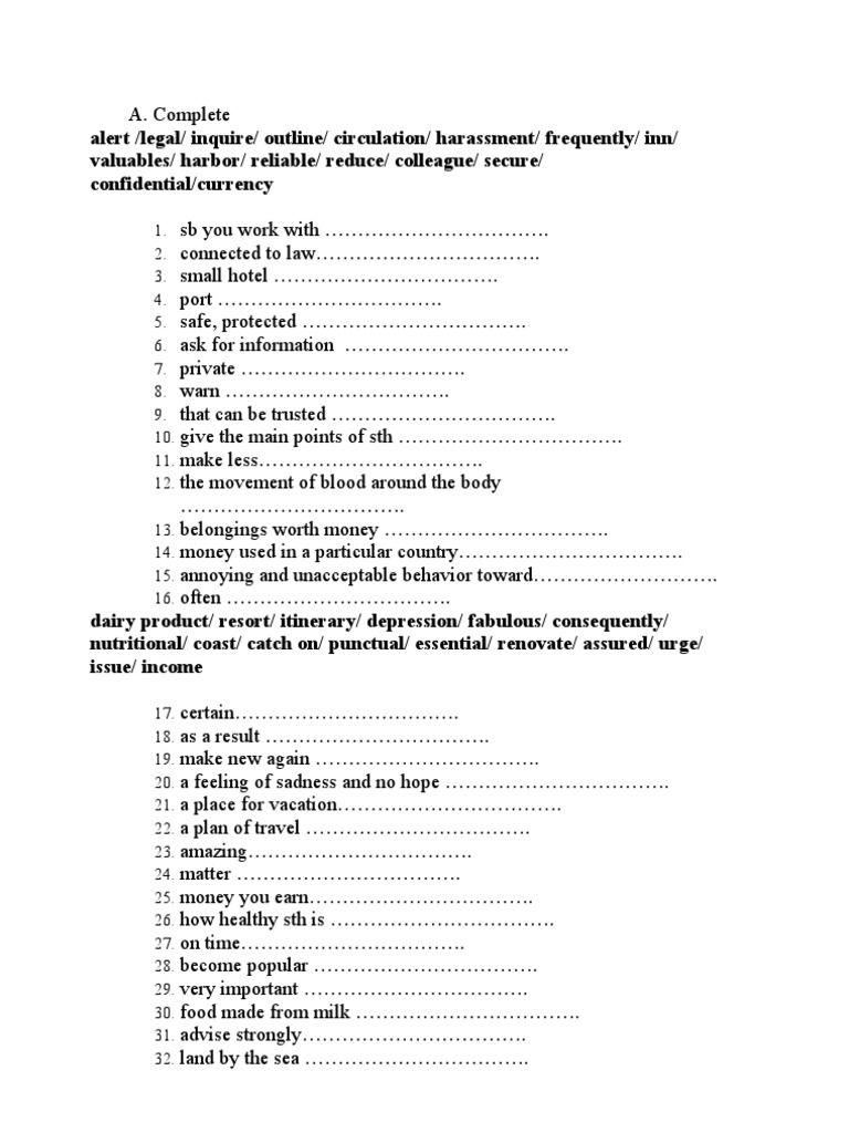 Ecce Vocabulary Exercises | PDF