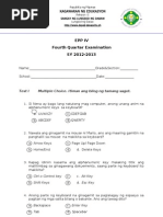 Summative Test in ESP Grade 4 | PDF