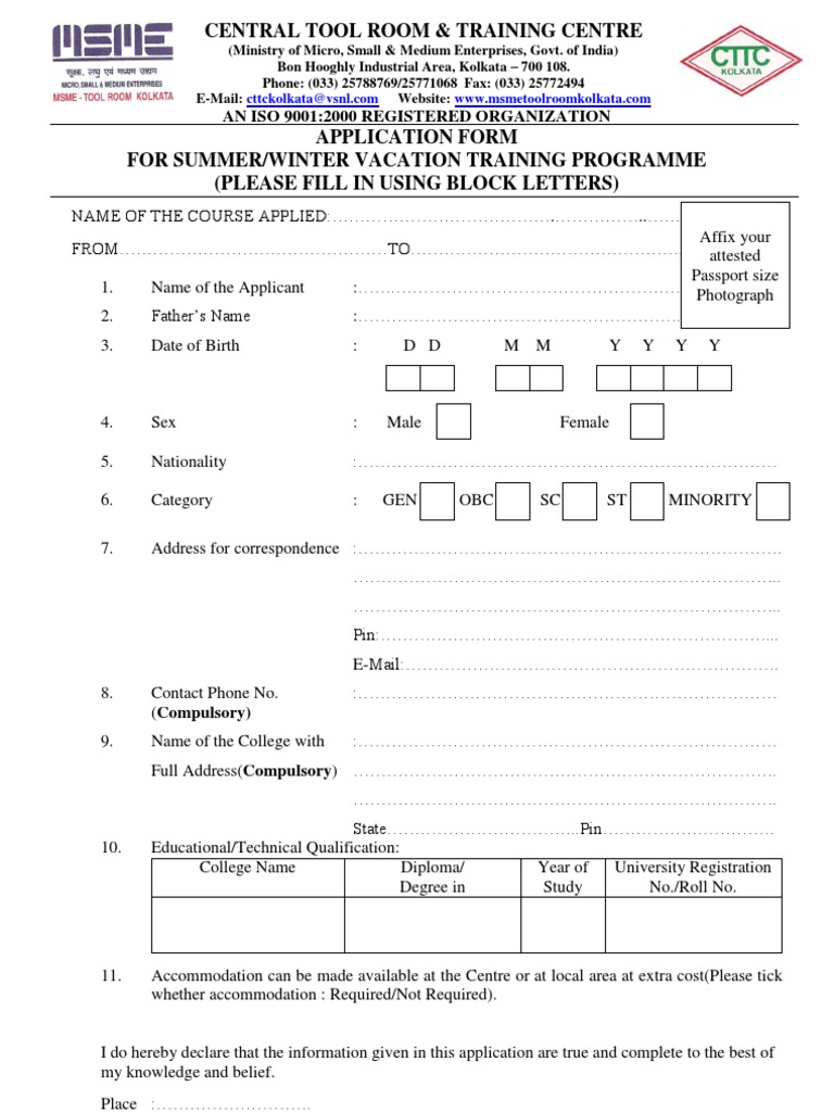 Summer Vacation Training Application Form | PDF