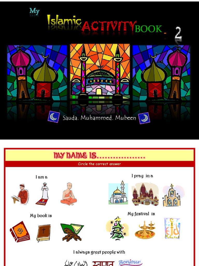 My Islamic Activity Book - II | PDF | Surah | Muhammad