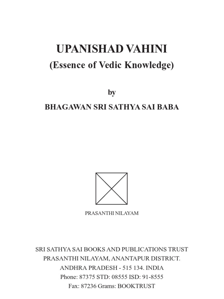 Upanishad Pdf Pdf ﾄ Tman Hinduism Brahman