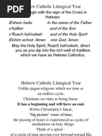 Rotary Prayers | PDF | Golden Rule | Prayer