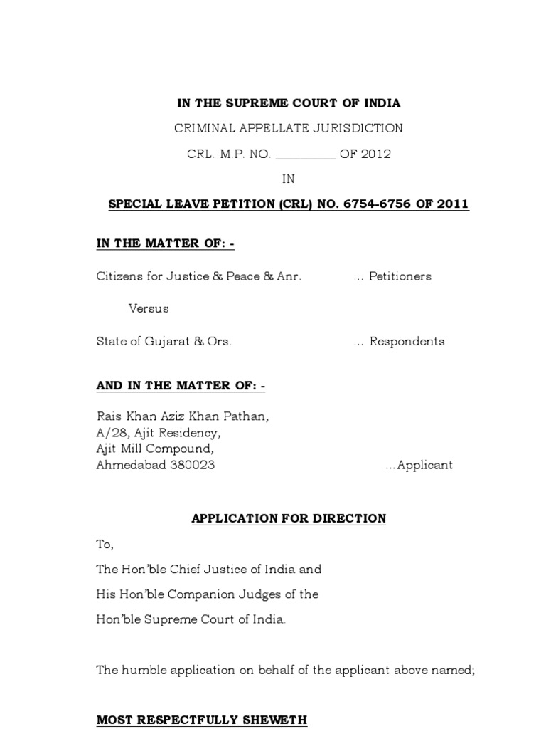 Recusal (disqualification) application filed against Justice Aftab Alam ...