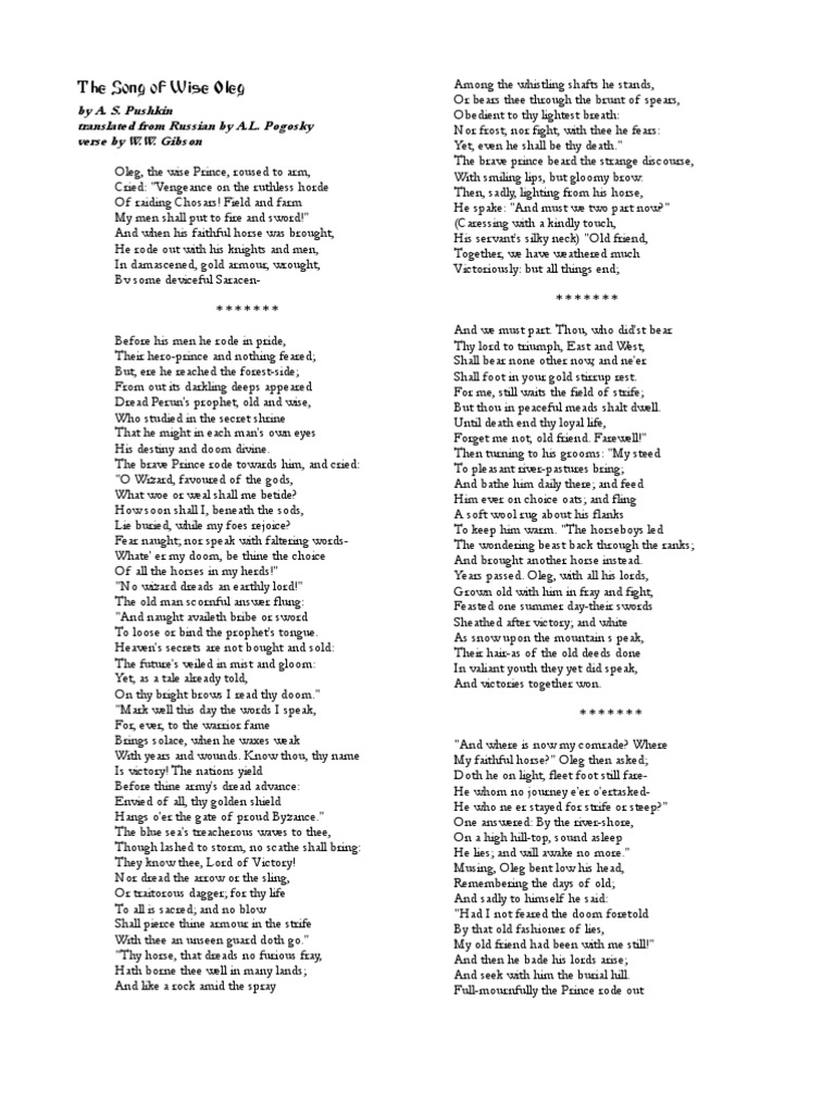 A.S. Pushkin - The Song of Wise Oleg (Translated by A.L. Pogosky) | PDF ...