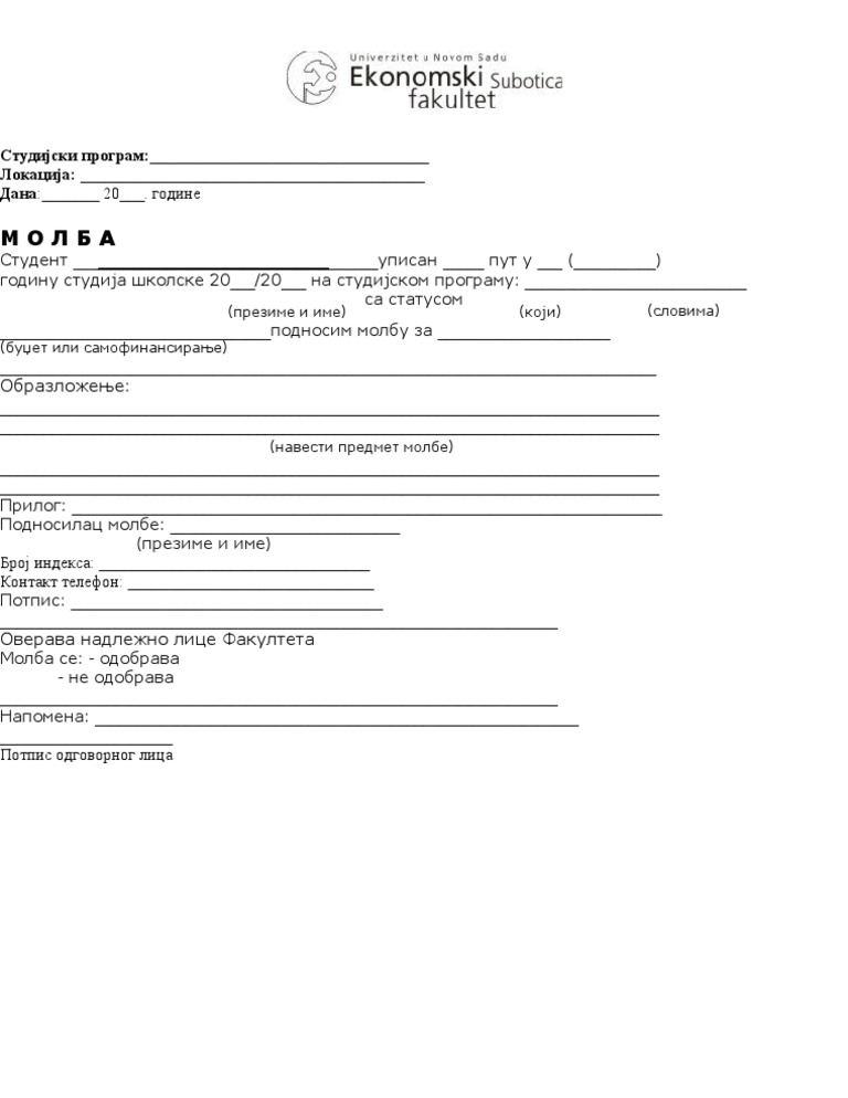 Molba Obrazac | PDF