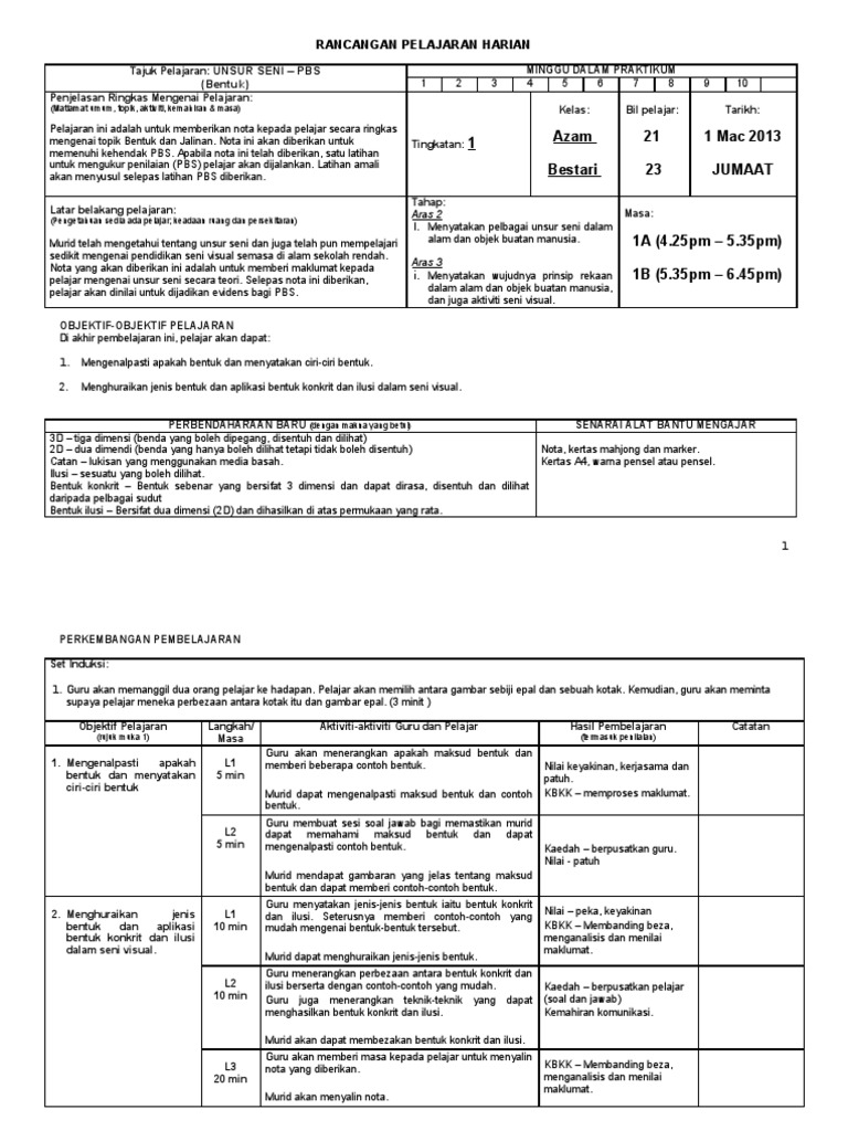 Lesson Plan Bentuk | PDF