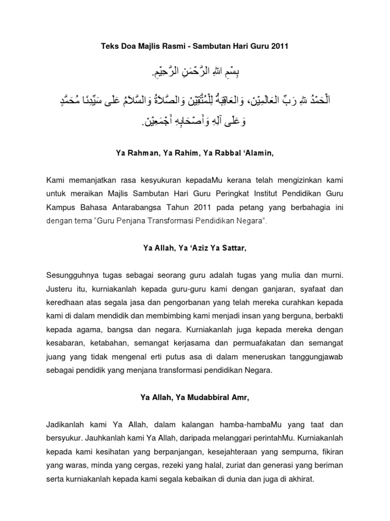 Teks Doa Majlis Rasmi - Hari Guru | PDF