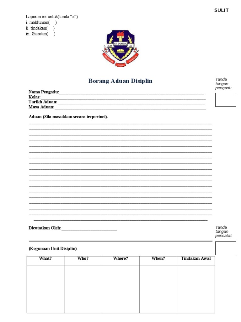Borang Aduan Disiplin | PDF