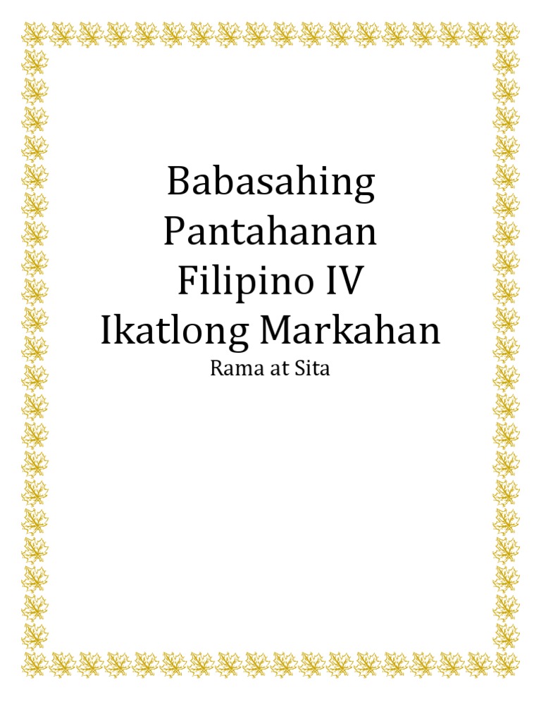 Babasahing Pantahanan | PDF