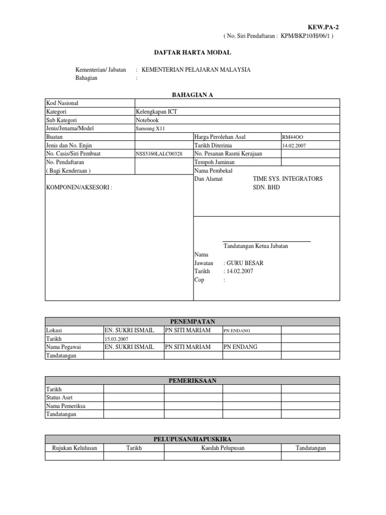 Kew. PA 1-32 | PDF