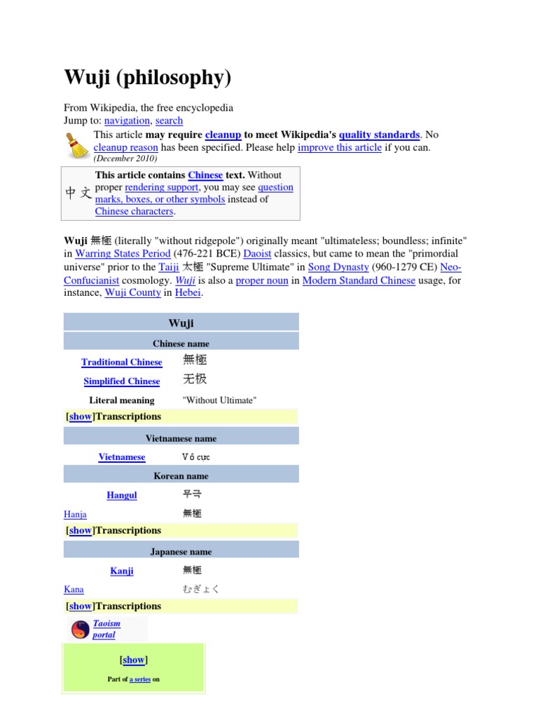 Wuji | PDF | East Asian Religions | Classical Chinese Philosophy