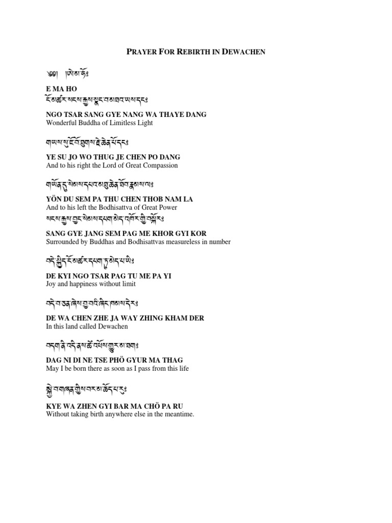 Prayer for Rebirth in Dewachen | PDF