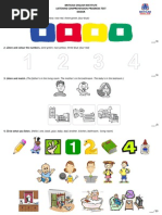 Quiz Bee Score Sheet Template | PDF