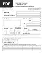 New-PSC Form 7 | PDF | Finance & Money Management