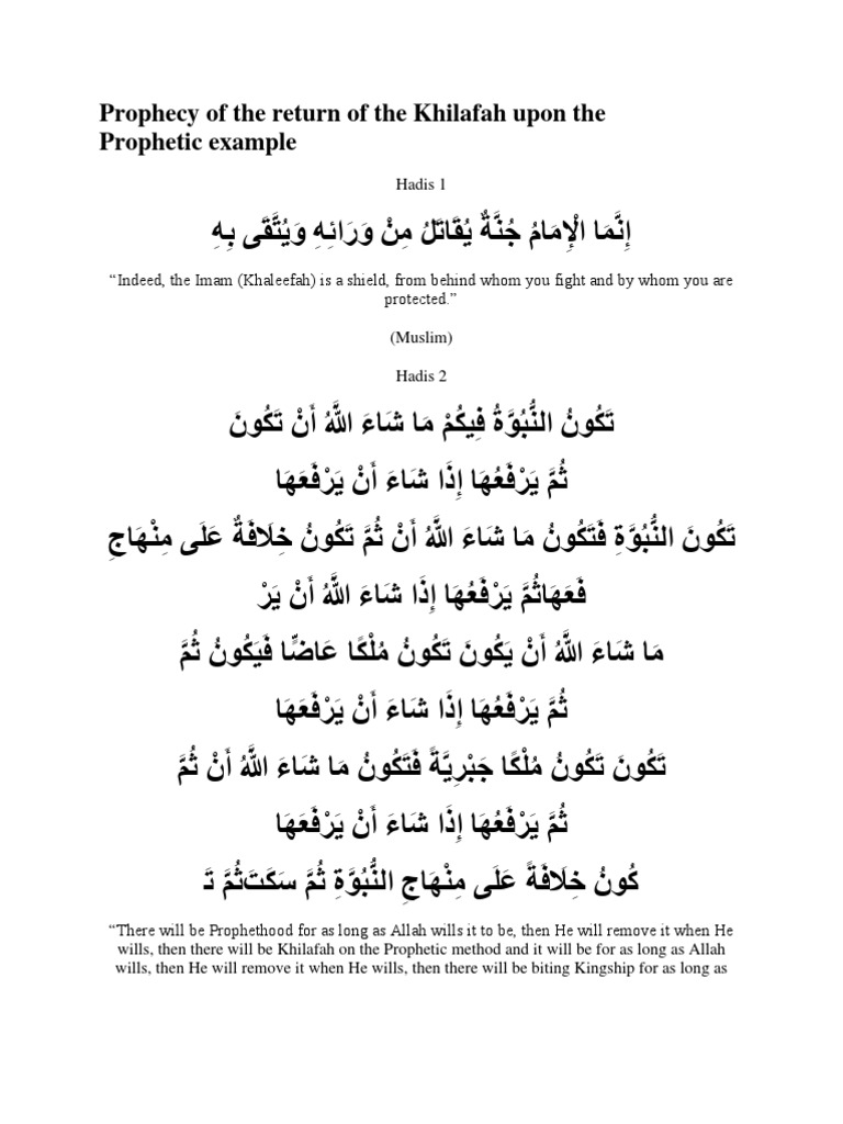 Prophecy of The Return of The Khilafah Upon The Prophetic | PDF ...